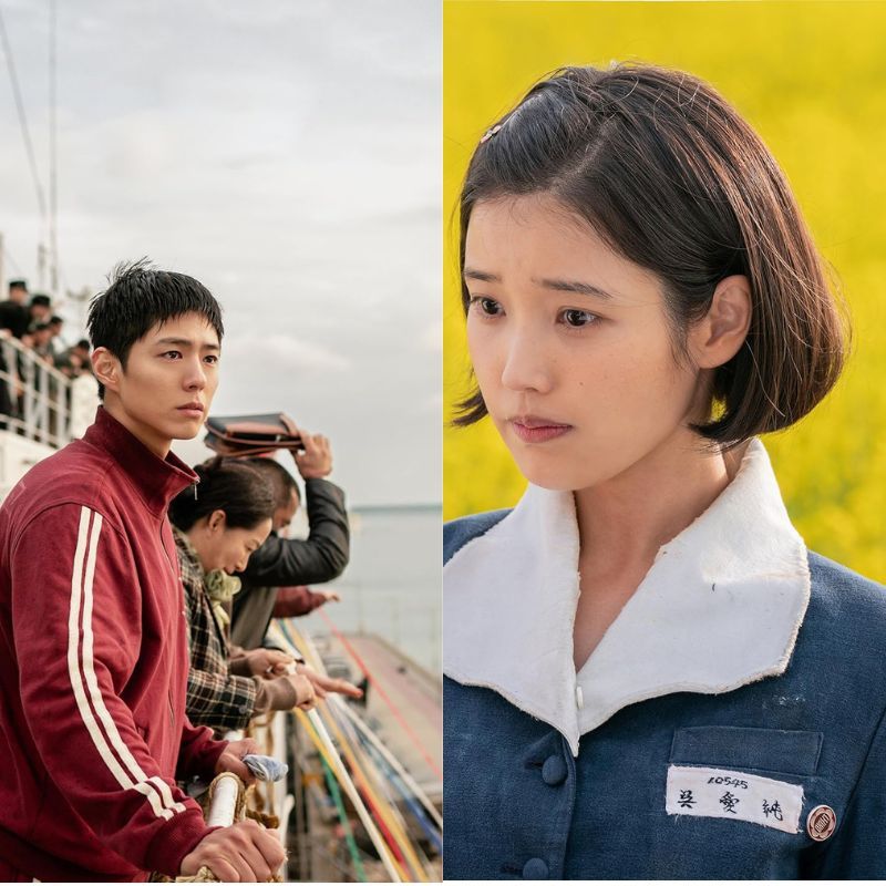 IU, Park Bo-gum on their roles in When Life Gives You Tangerines | LSA IN