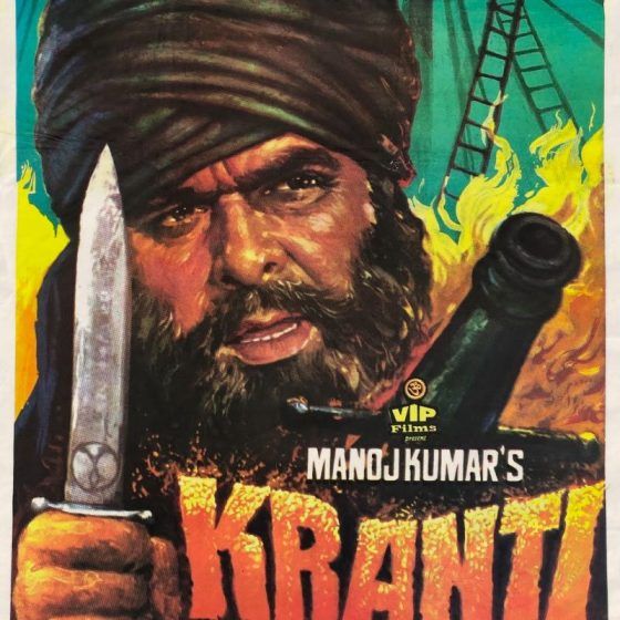 Remembering Manoj Kumar through his 7 best movies: 'Kranti' and more