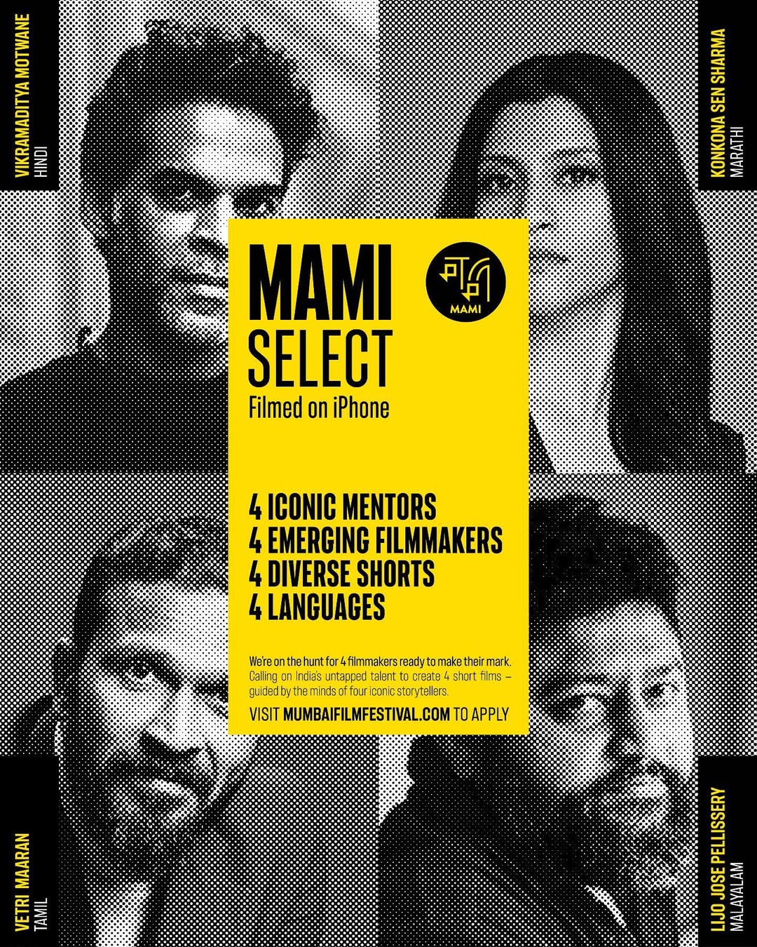 This year’s MAMI select proves you don’t need big cameras to tell stories
