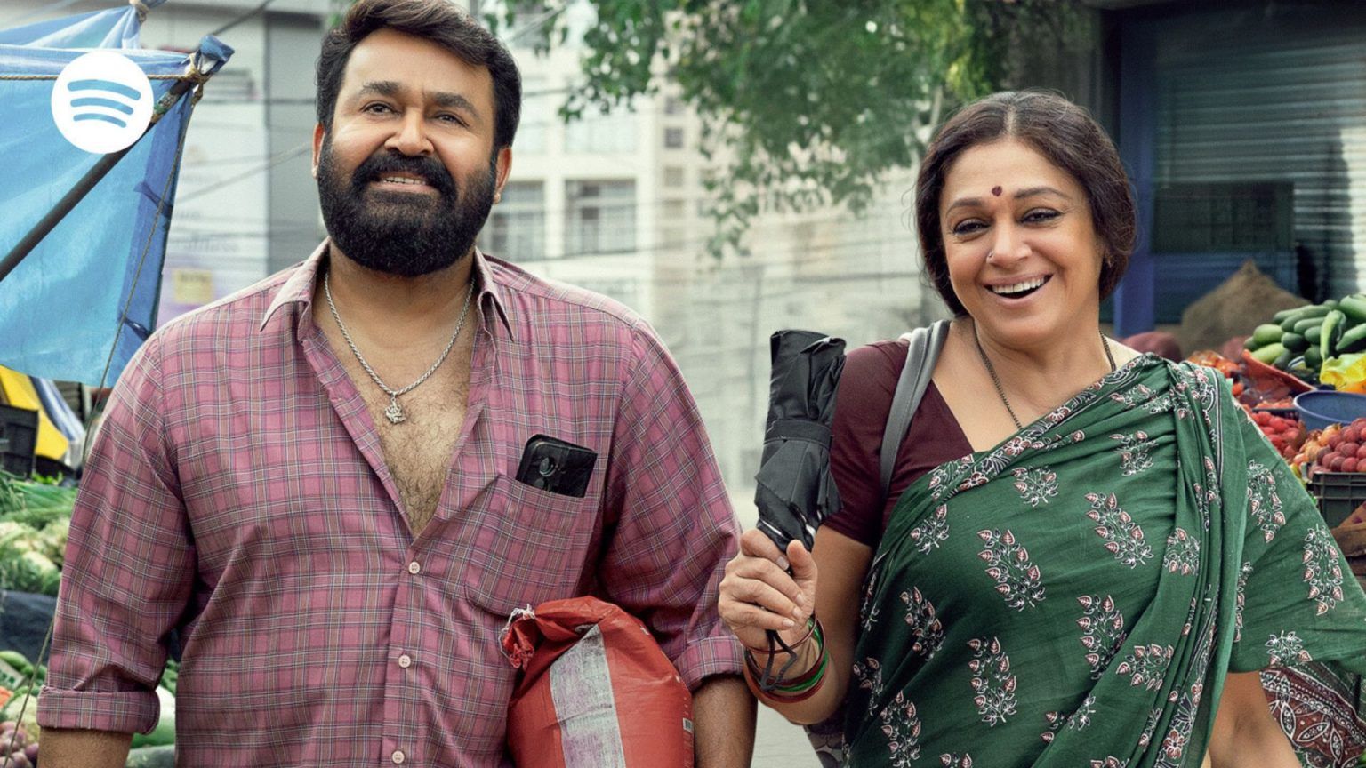 ‘Thudarum’ movie ending explained: Why did George kill Pavi? Decoded