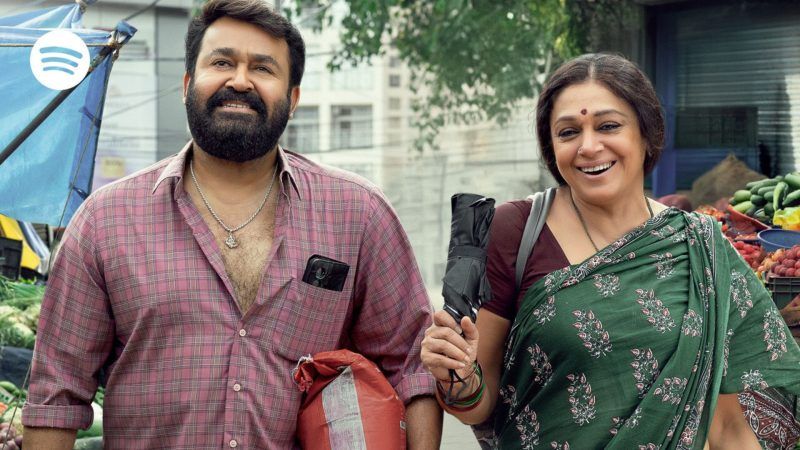 ‘Thudarum’ movie ending explained: Why did George kill Pavi? Decoded