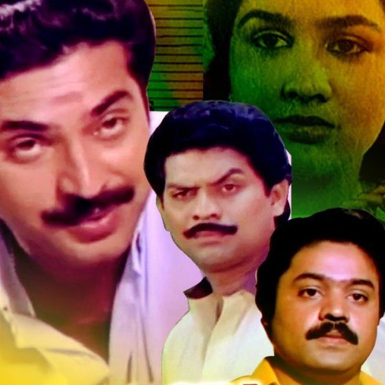 Top 7 Malayalam detective movies to watch, including 'Abraham Ozler'
