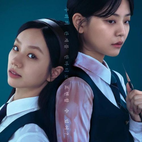 Gap to Blank: Best Thai GL series that celebrate love | Lifestyle Asia ...