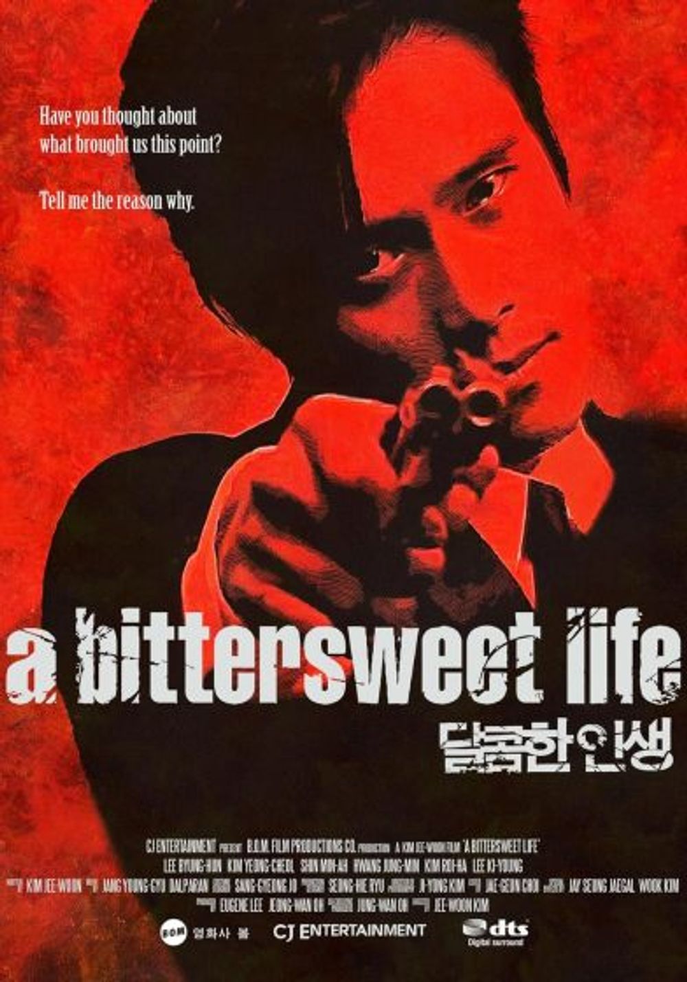 16 best Lee Byung-hun movies to add to your watchlist | LSA India