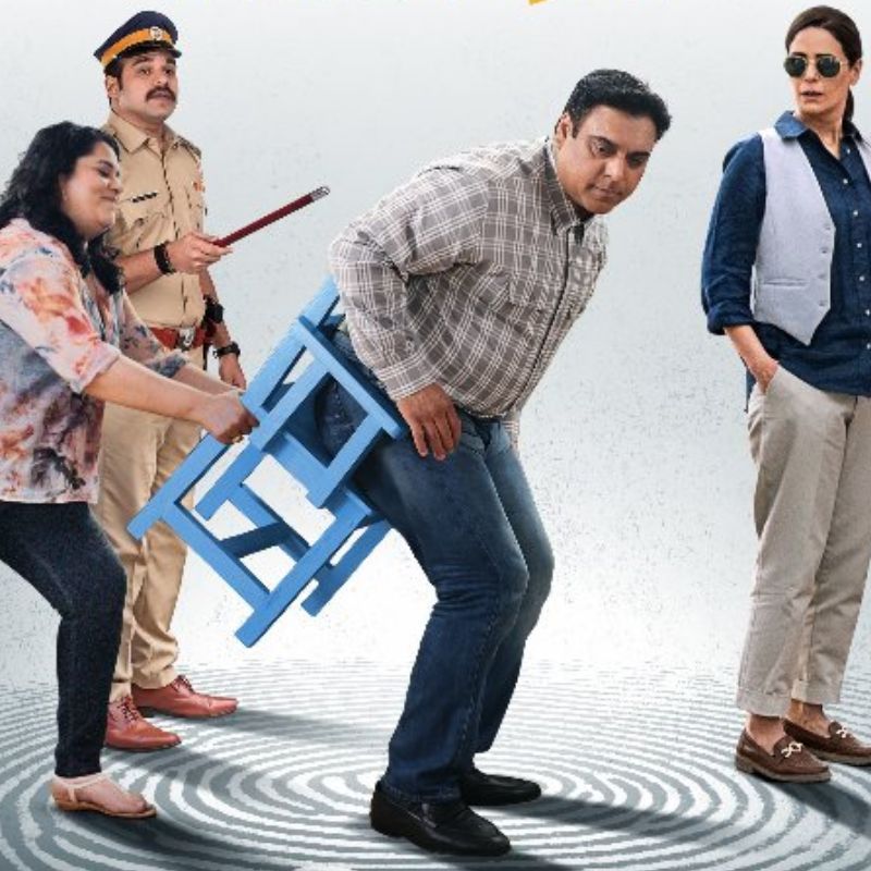 Mistry series ending explained: Who killed Armaan's wife?