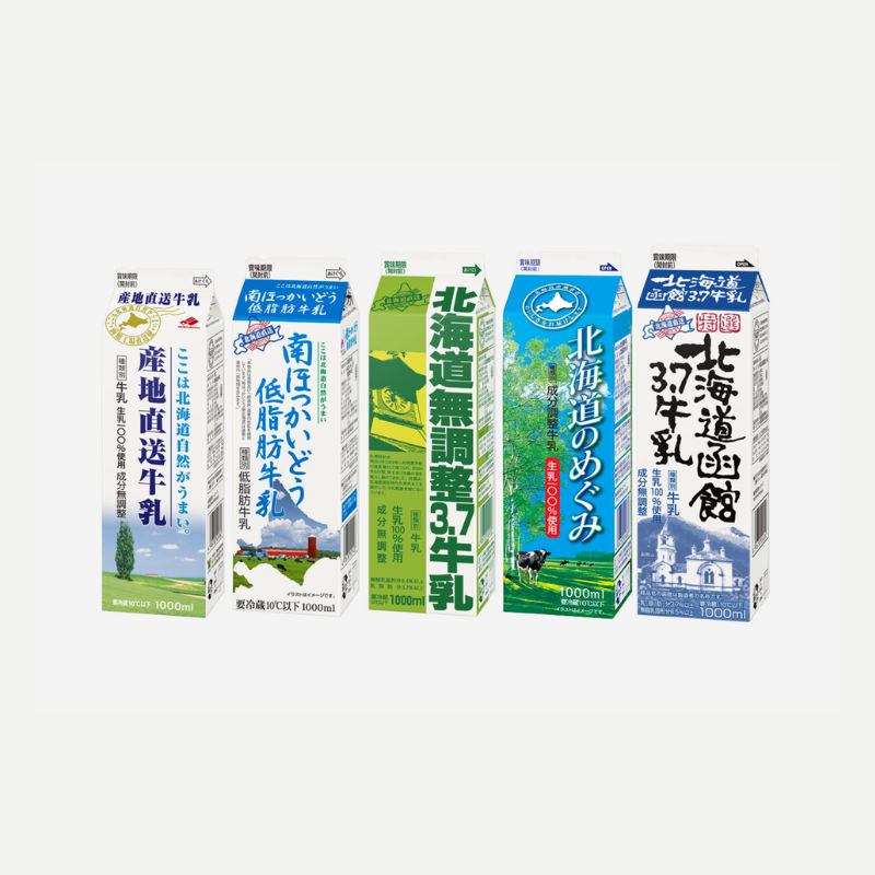 Why Hokkaido milk is your skin’s new best friend | Lifestyle Asia India