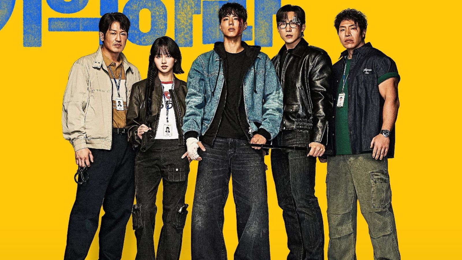 Good Boy ending explained: What happens to Min Ju-yeong? | LSA India