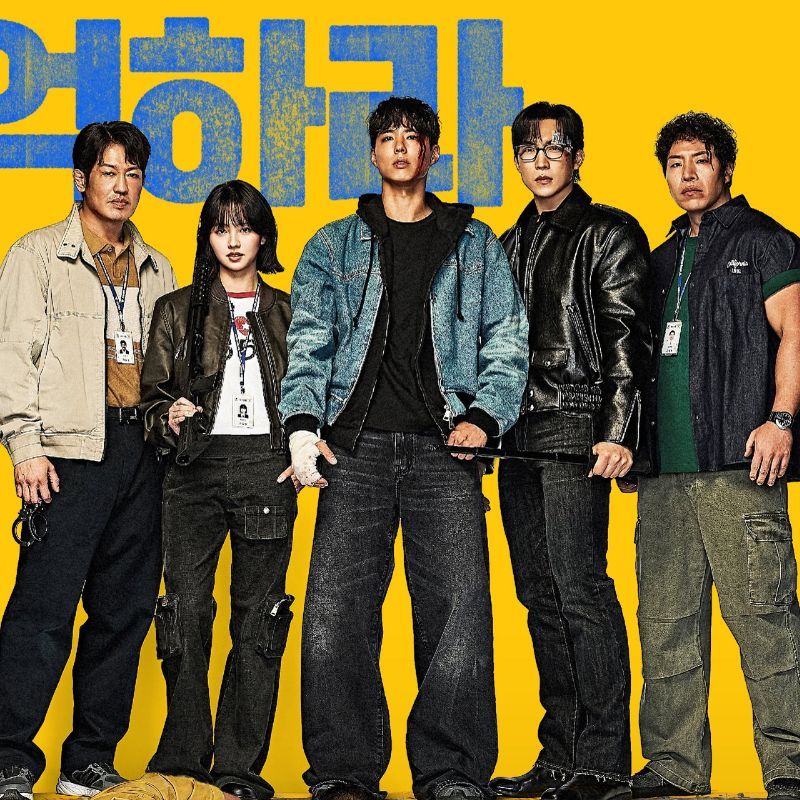 Good Boy ending explained: What happens to Min Ju-yeong? | LSA India