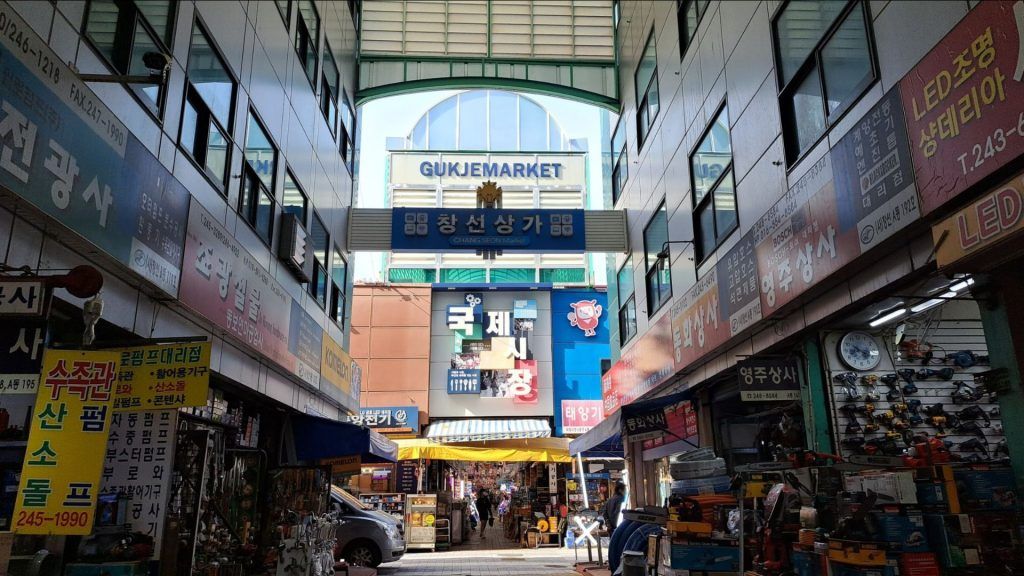 Busan shopping made easy: Your complete 2025 guide | LSA IND