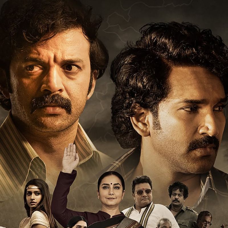 Mayasabha ending explained: Decoding Reddy and Naidu's political bond