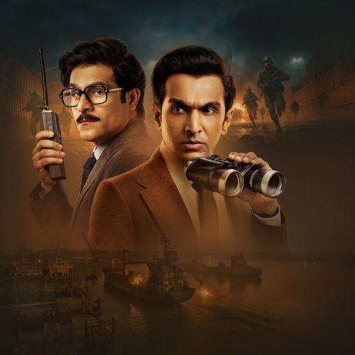 'Songs of Paradise' true story: The inspiring life of Kashmir's Raj Begum