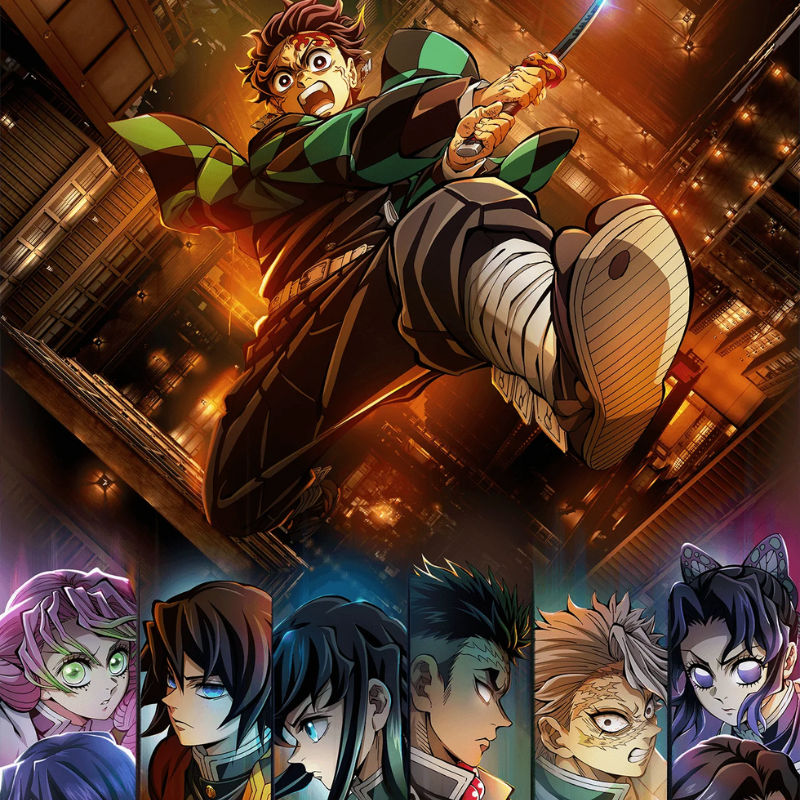 Demon Slayer: Infinity Castle is a spell-binding watch