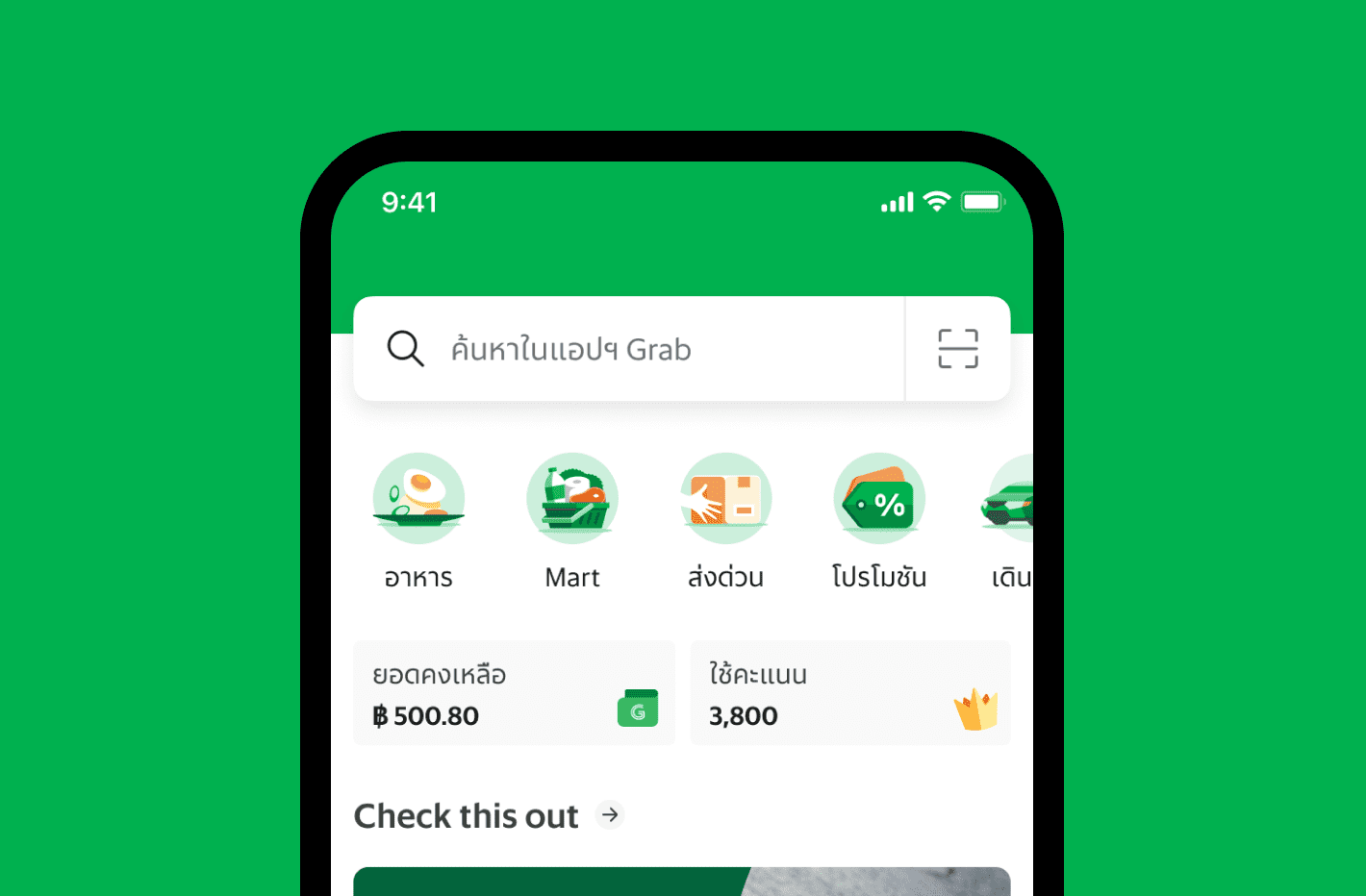 The 7 best apps for exploring Thailand like a local | Lifestyle Asia India