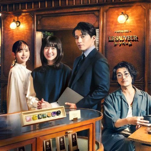 ‘Adolescence’ series ending explained: Why did Jamie really kill Katie?