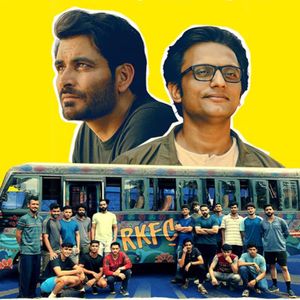 Bandish Bandits season 2 on Prime Video: Release date, cast, and more