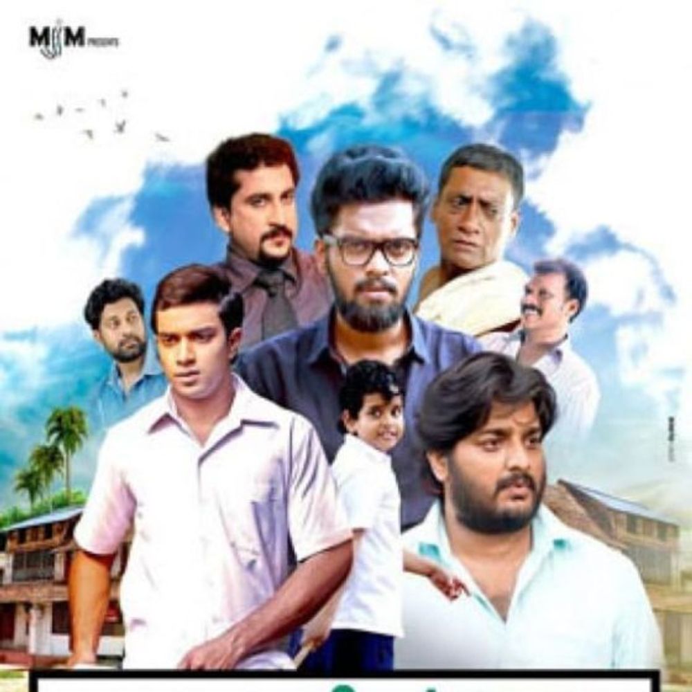 South Indian anthology movies that deserve a weekend binge
