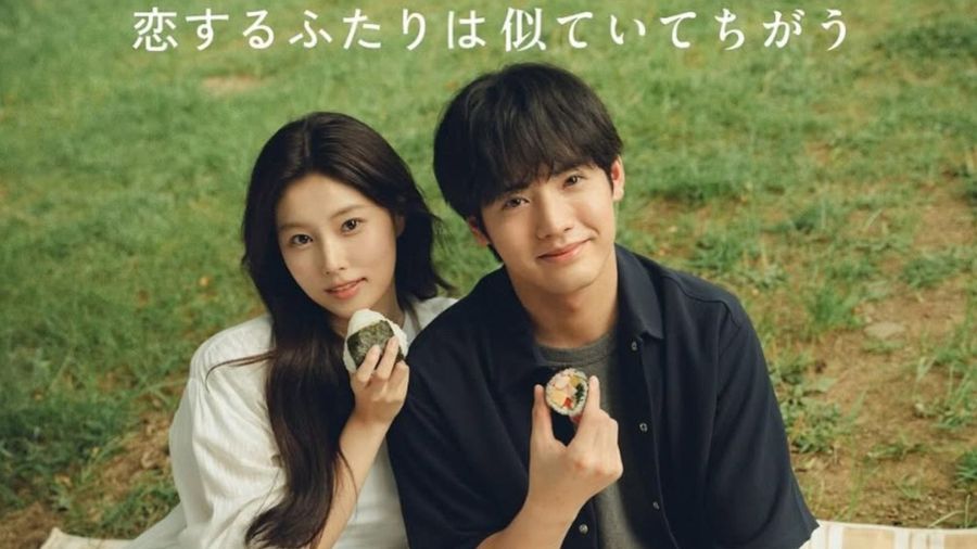 Gimbap and Onigiri release schedule: Finale out now on Netflix