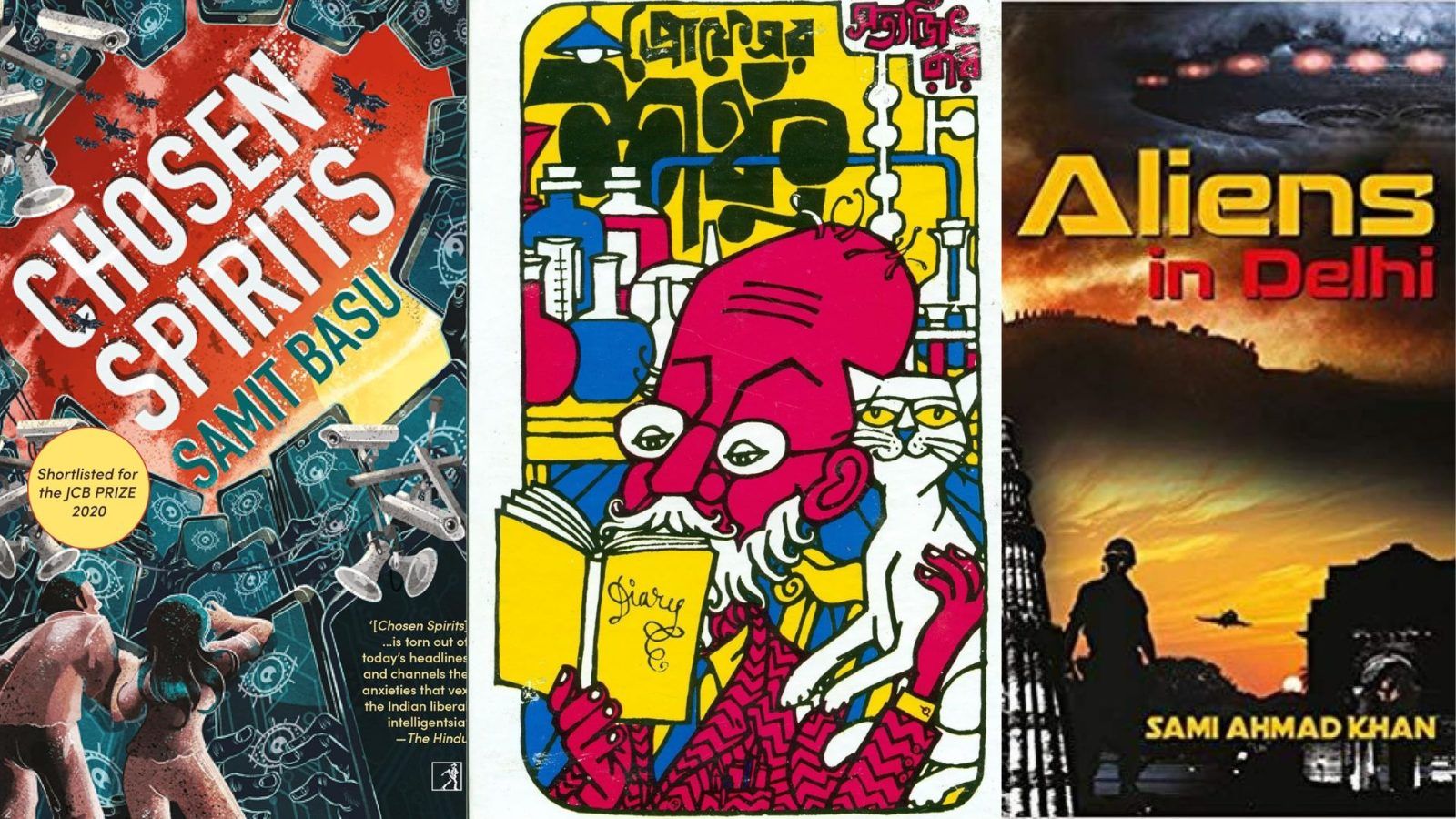 9 Indian sci-fi novels you should read right now | LSA IND