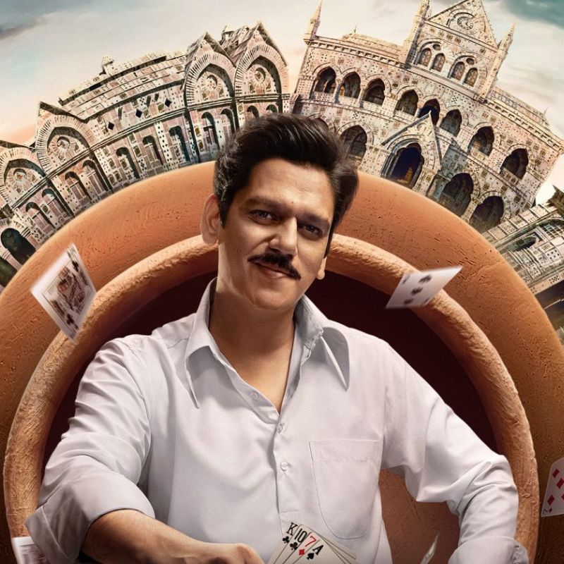 What is 'Matka King' based on? True story, history & real facts explained
