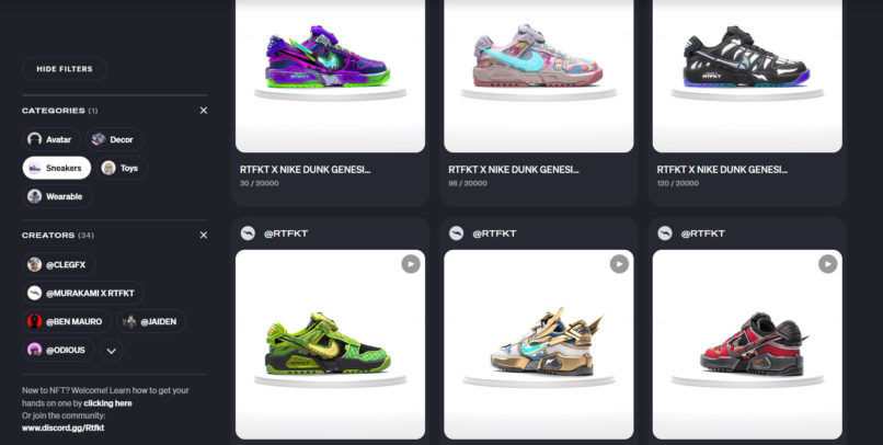 Nike เริ่มเข้าสู่โลก Metaverse ด้วย NFT Shoe studio มอง คือ อนาคต ...
