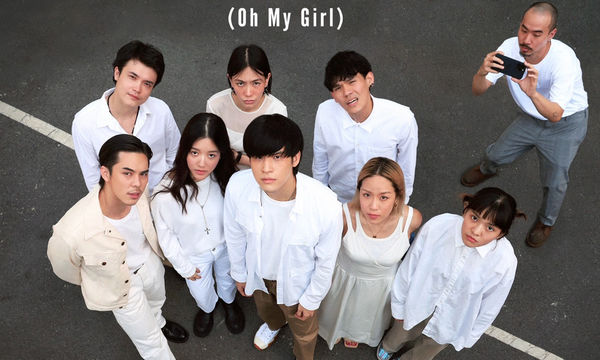 รีวิวหนัง ‘OMG! รักจังวะ..ผิดจังหวะ’ หนัง ‘รอ’แมนติก ‘คอย’เมดี้ เรื่องล่าสุด