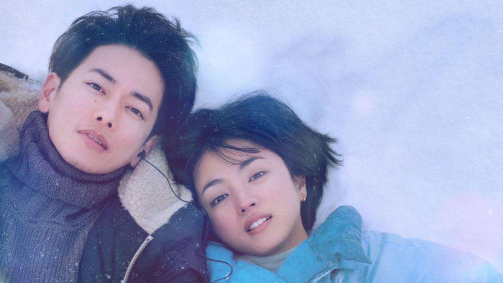 Utada Hikaru จากเพลงของ สู่ซีรีส์ Netflix First Love