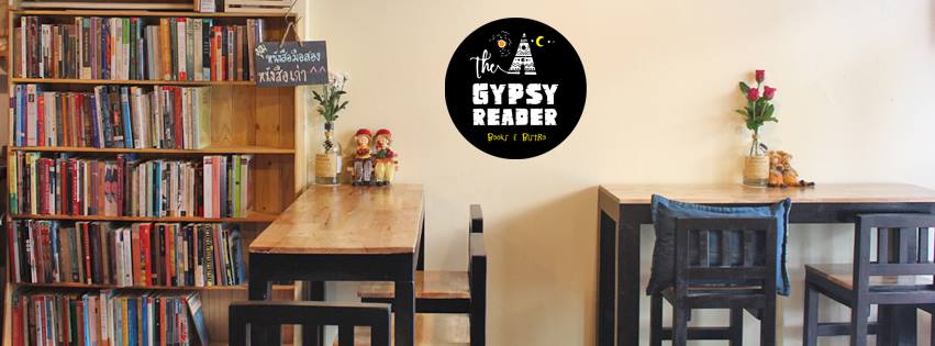 ร้านหนังสือ กรุงเทพ รวบรวมหนังสือหายาก ที่นักอ่านไม่ควรพลาด