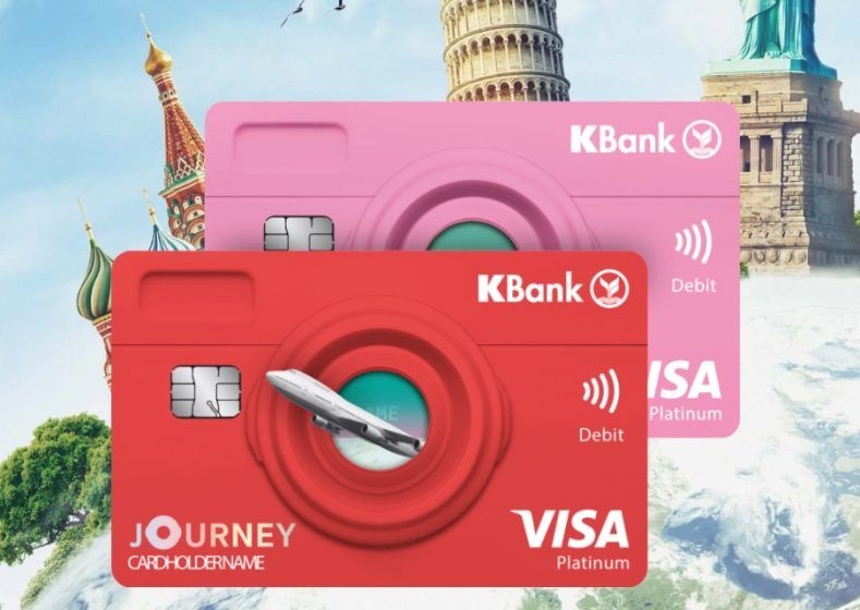 บัตร Prepaid บัตรที่คนท่องเที่ยวต่างประเทศควรมี