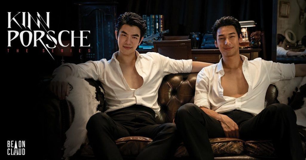 KinnPorsche The Series รักโคตรร้าย สุดท้ายโคตรรัก | Lifestyle Asia Thailand