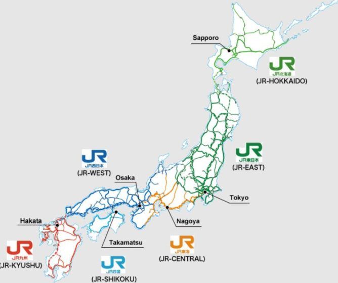 JRPass มีกี่แบบ ราคาเท่าไหร่ ไปไหนได้บ้าง