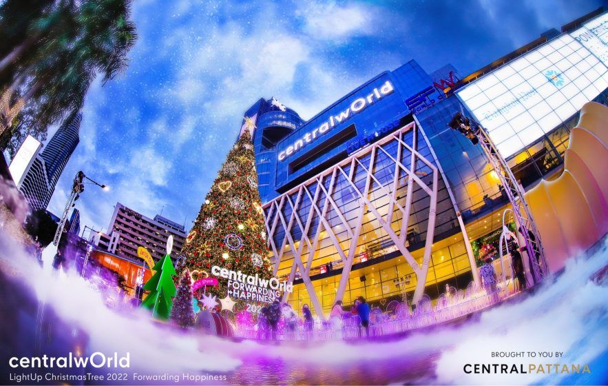 Central World-เซ็นทรัลเวิลด์ สถานที่ที่คุณจะไม่หลงอีกต่อไป