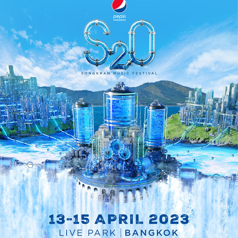 มันส์ไปกับ EDM สาดความชุ่มฉ่ำ 360° ที่ S2O Songkran Music Festival 2023