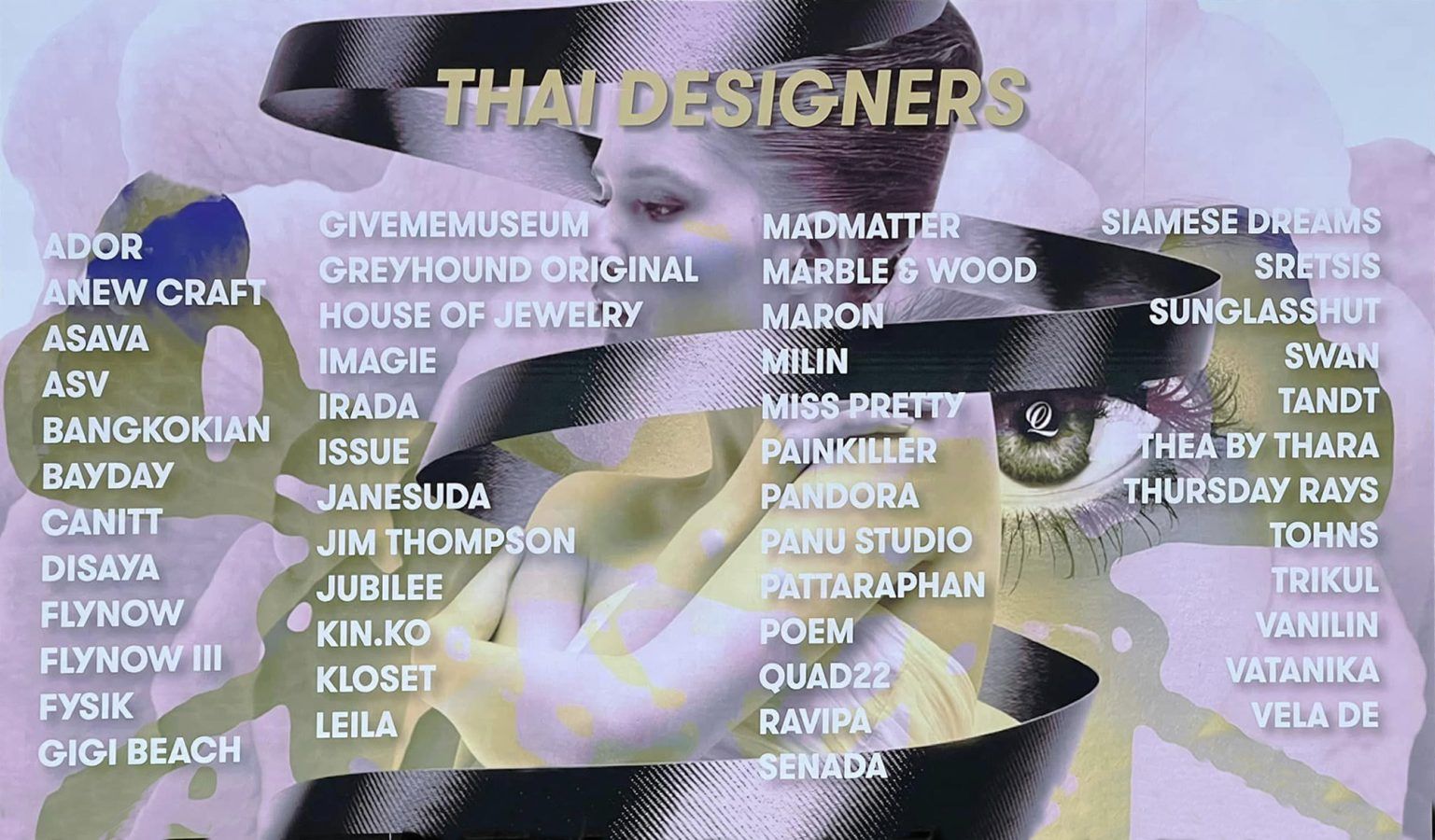 เปิดอาณาจักร EMSPHERE เติมเต็มที่สุดแห่ง Luxury Life Style ของชาวสุขุมวิท