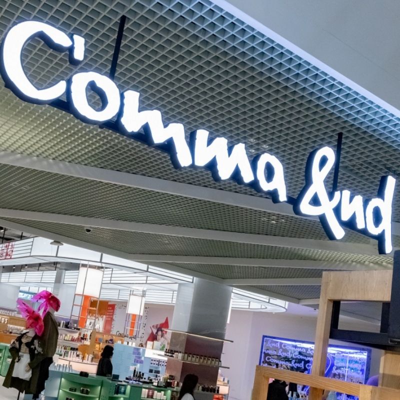 Comma And มัลติแบรนด์คอนเซ็ปสโตร์แห่งใหม่สุดเอ็กซ์คลูซีฟที่เซ็นทรัลเวิลด์