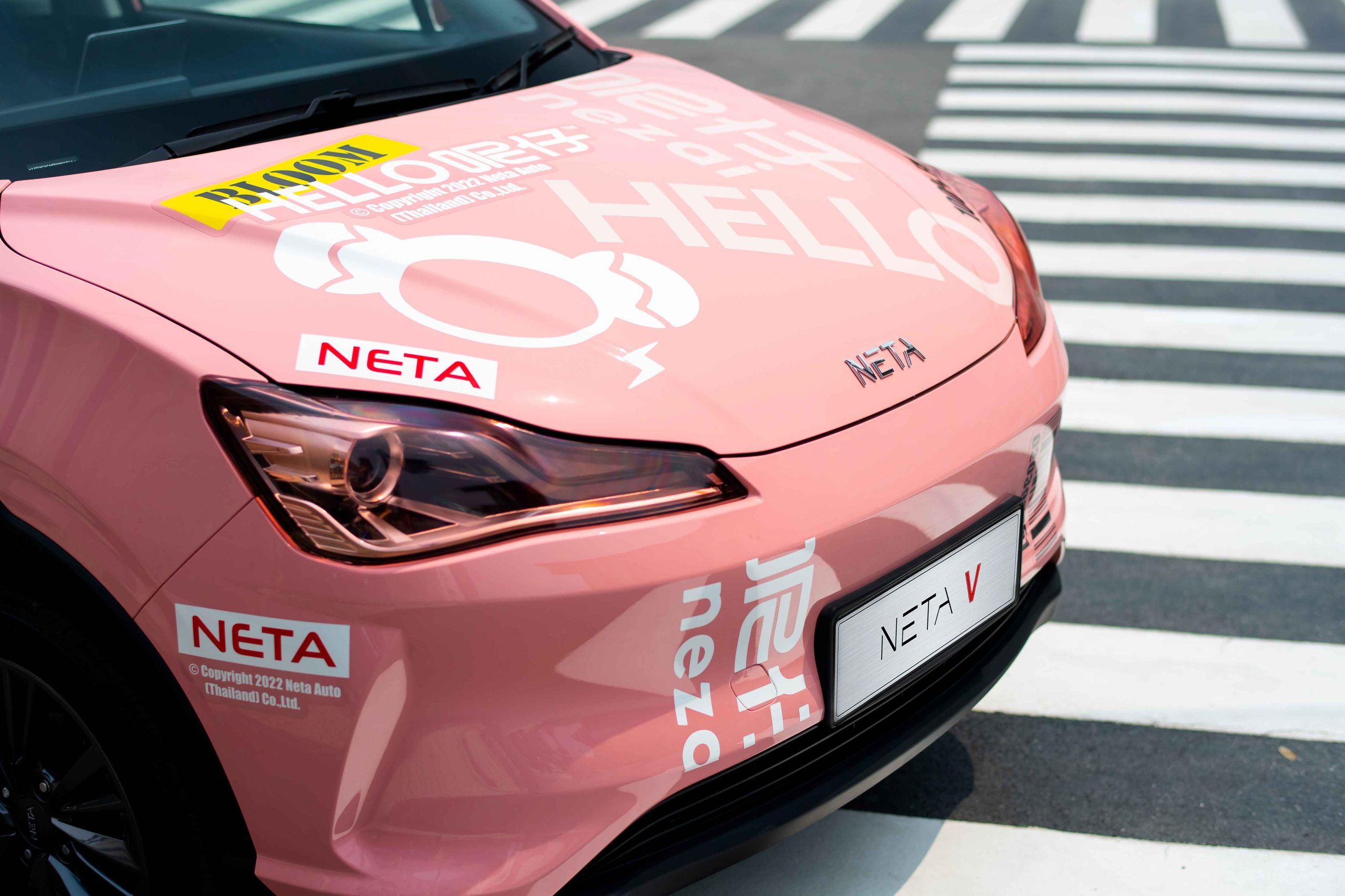 Neta ยานยนต์ไฟฟ้า 100% หนึ่งในแบรนด์ทางเลือกสำหรับรถยนต์ไฟฟ้า