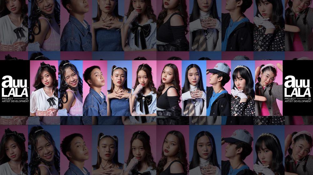 5 โรงเรียนสอนเต้น ในกรุงเทพฯ ฝึกท่าให้เป๊ะ! ต้อนรับ International Dance Day