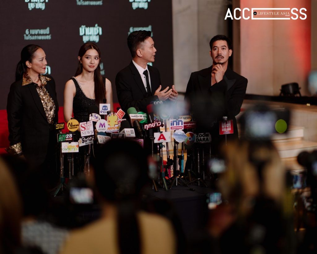 #LSAAccess คอลัมน์ใหม่พาชมเบื้องหลังงานพรีเมียร์ภาพยนตร์ บ้านเช่า..บูชายัญ