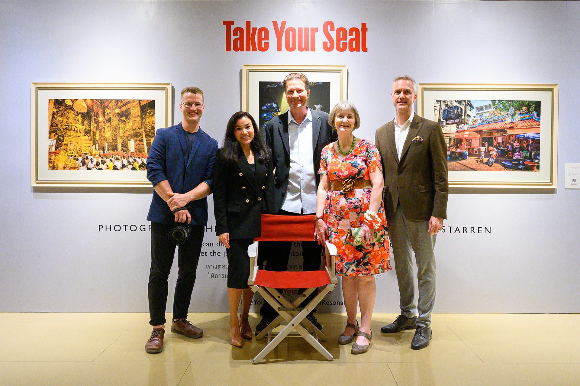 TAKE YOUR SEAT โรงแรมเพนนินซูลา กรุงเทพฯ