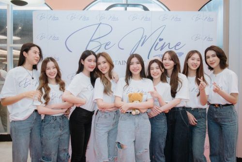 Be Mine the Series: Prologue Day จัดแฟนมีตติ้ง อบอุ่นครบทุกความประทับใจ