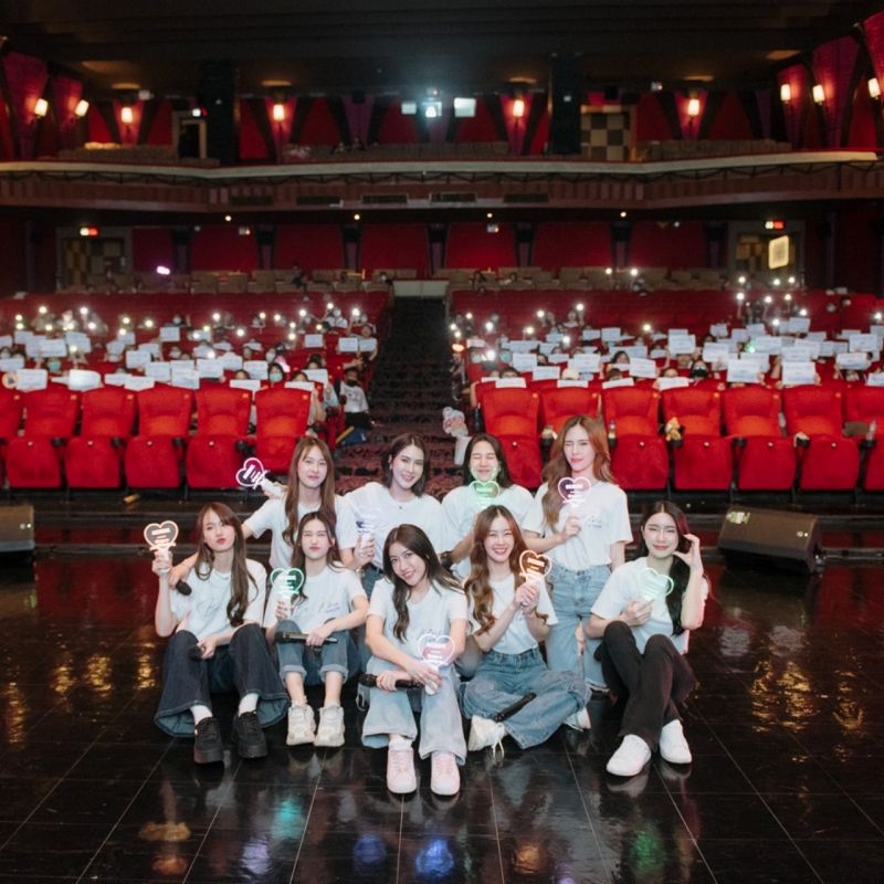 Be Mine the Series: Prologue Day จัดแฟนมีตติ้ง อบอุ่นครบทุกความประทับใจ