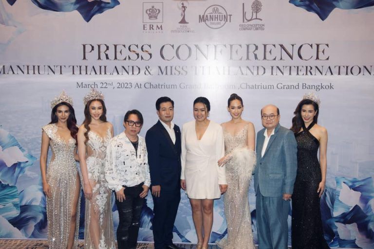 ก้าวสู่ยุคใหม่ของเวที Miss Thailand International / ManHunt Thailand 2023