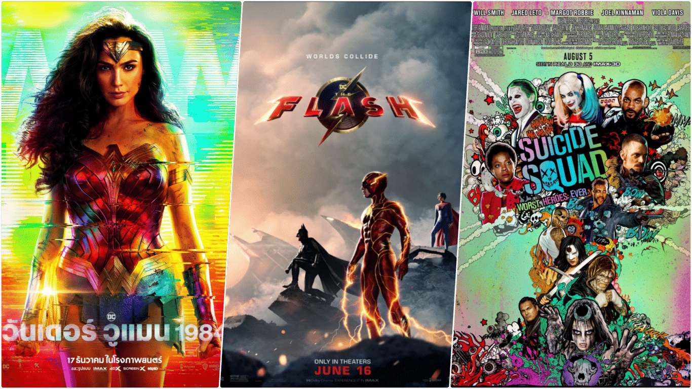 The Flash ภาคใหม่ เตรียมพร้อมก่อนดู รู้ Timeline จักรวาล DC