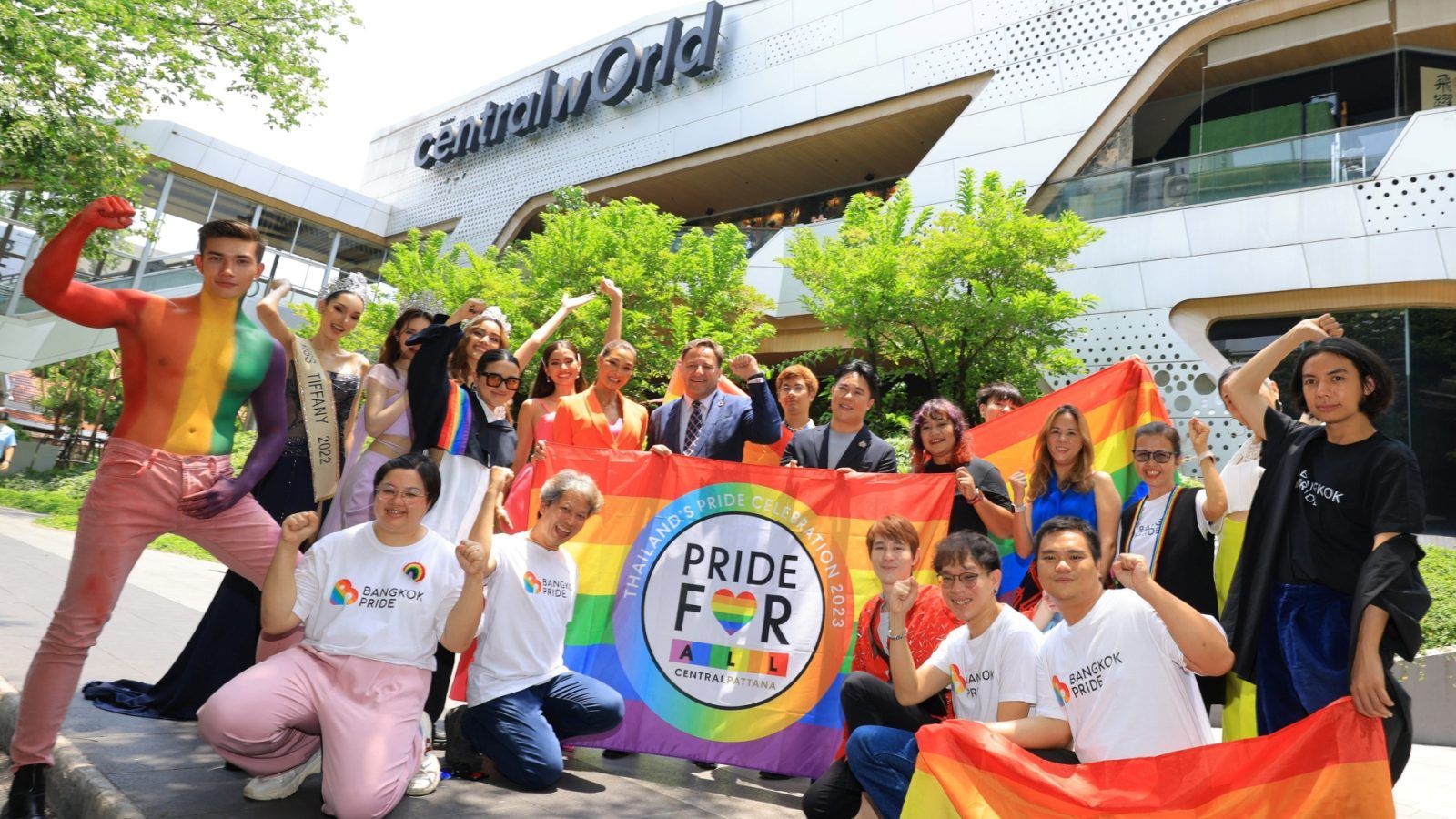 Central world เปิดพื้นที่แห่งความเท่าเทียมเพื่อ LGBTQIAN+ ทุกคน