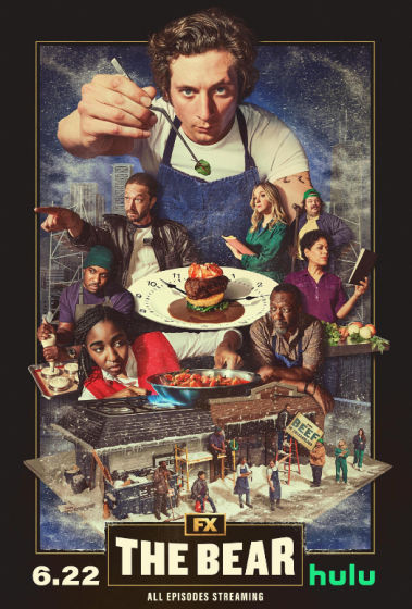 7 หนัง ซีรีส์อาหาร ที่ดูแล้วชวนหิวข้าว น้ำลายสอ อดไม่ไหวที่ต้องลุกไป ...