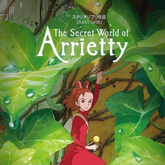 Studio Ghibli มีการ์ตูนแอนิเมชั่นน่าดูเรื่องอะไรบ้าง