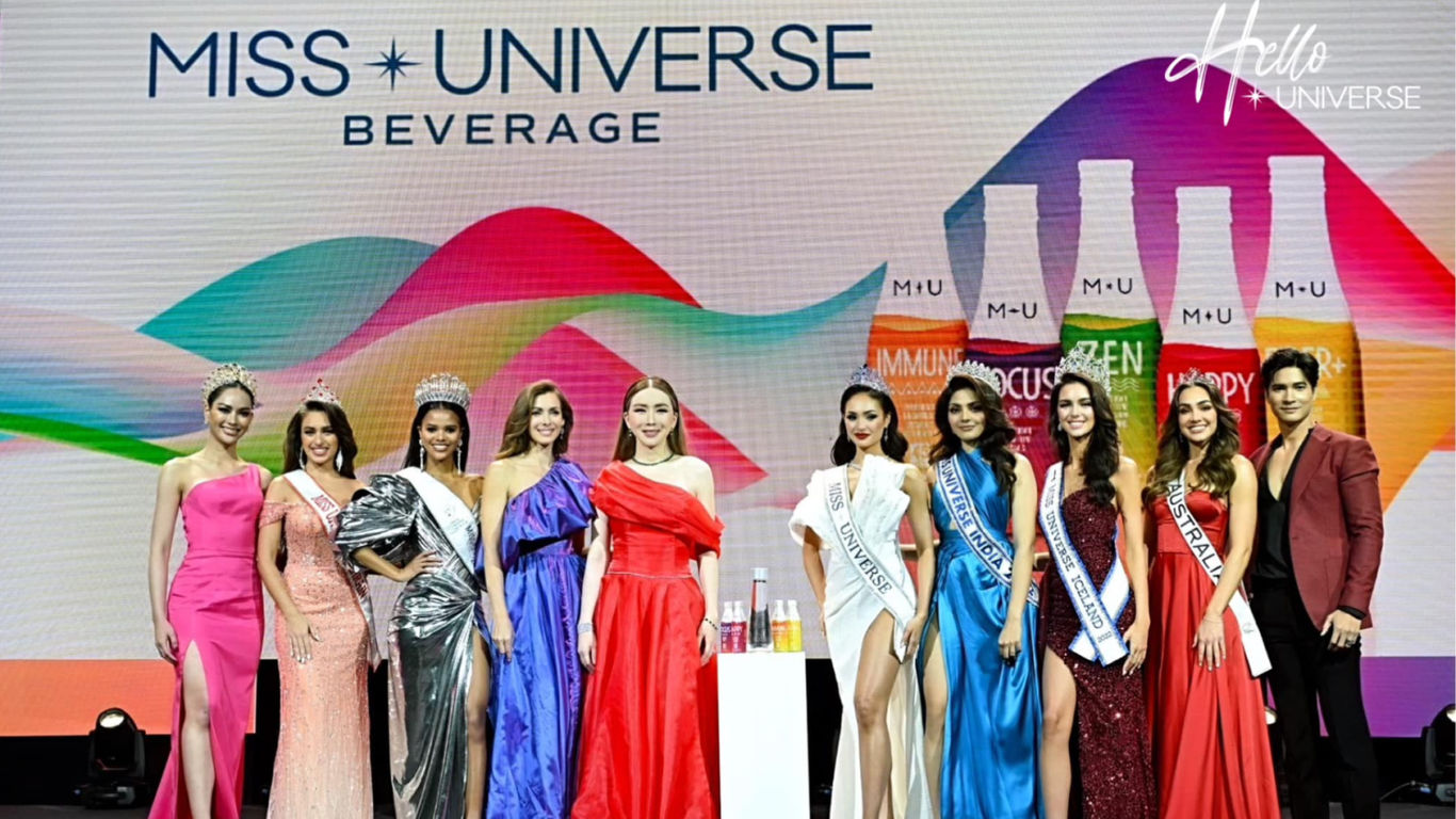 Miss Universe เปิดตัวสุดอลังการ M*U Beverage “เครื่องดื่มระดับจักรวาล”