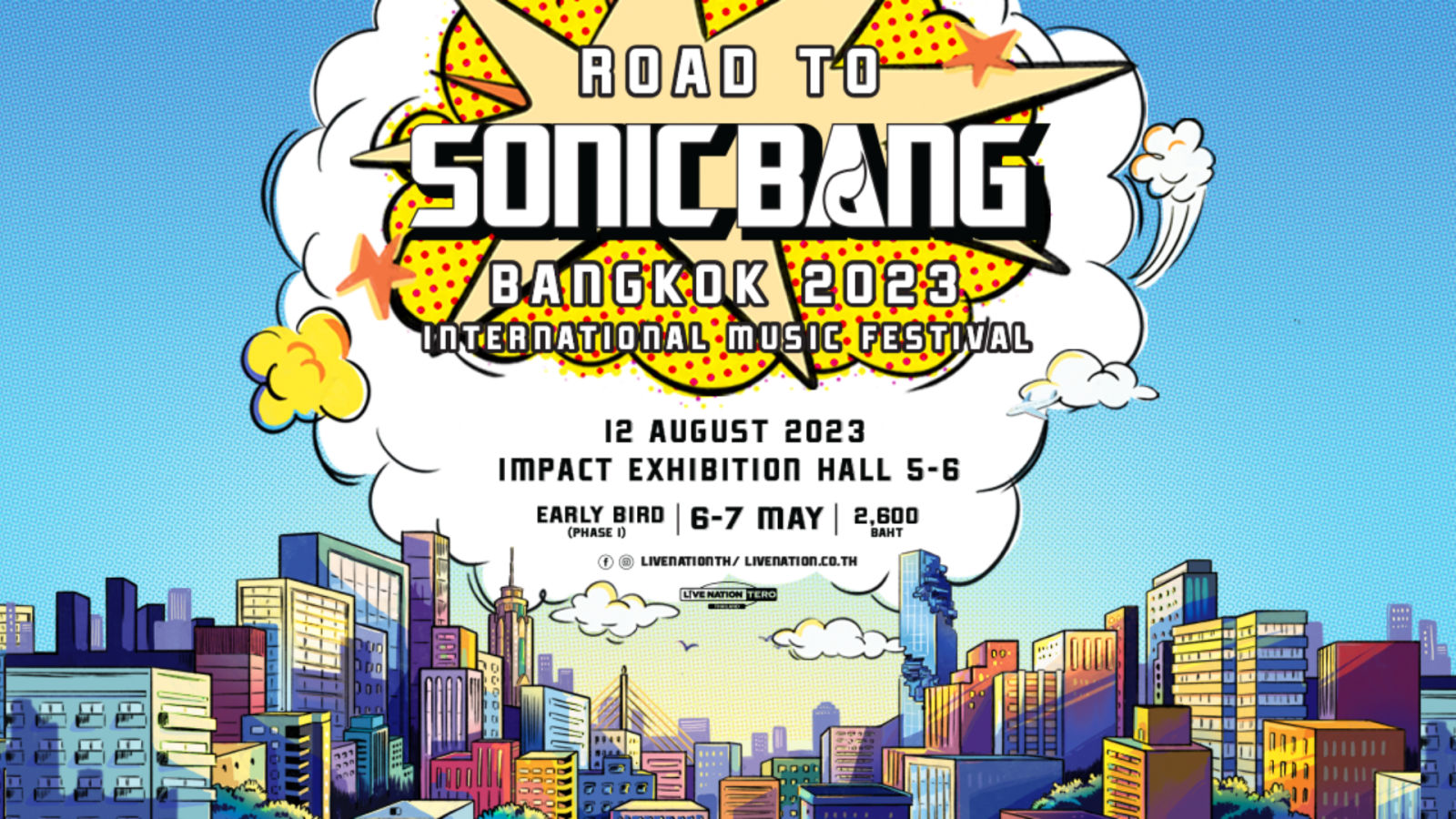 อินดอร์มิวสิคเฟสเย็นฉ่ำ ไลน์อัพร้อนแรง “ ROAD TO SONIC BANG 2023