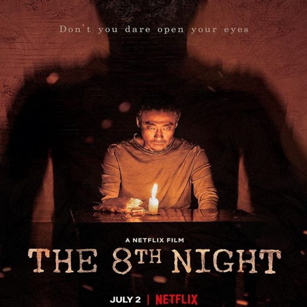 10 หนังผี เกาหลี สยองขวัญ ดูแล้วขนหัวลุก