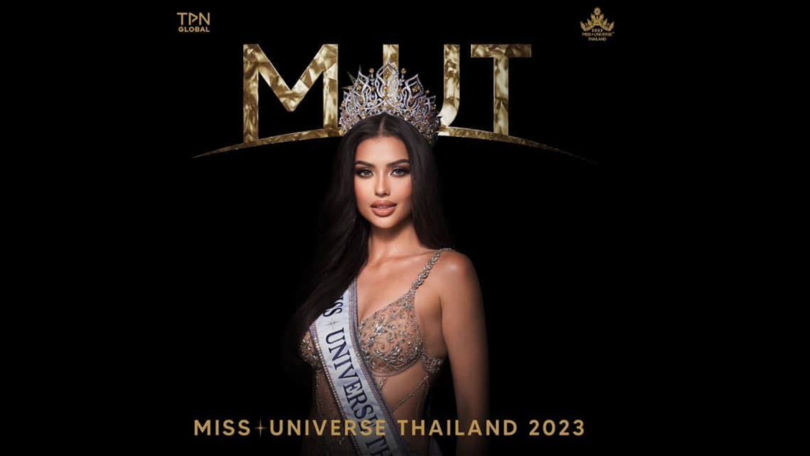 เปิดประวัติ “แอนโทเนีย” Miss Universe Thailand 2023 เพราะชีวิต คือ นางงาม