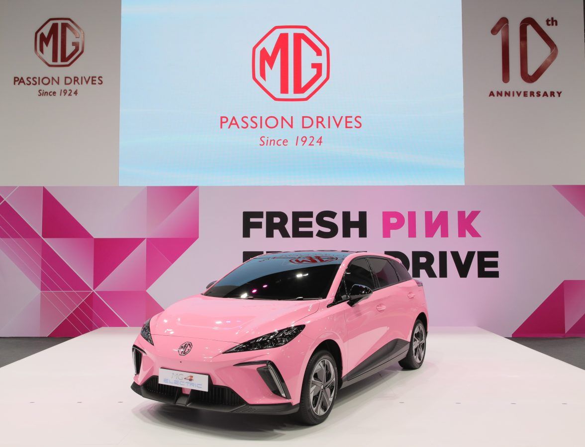 MG4 ELECTRIC ใหม่ สี FRESH PINK สดใสซาบซ่า